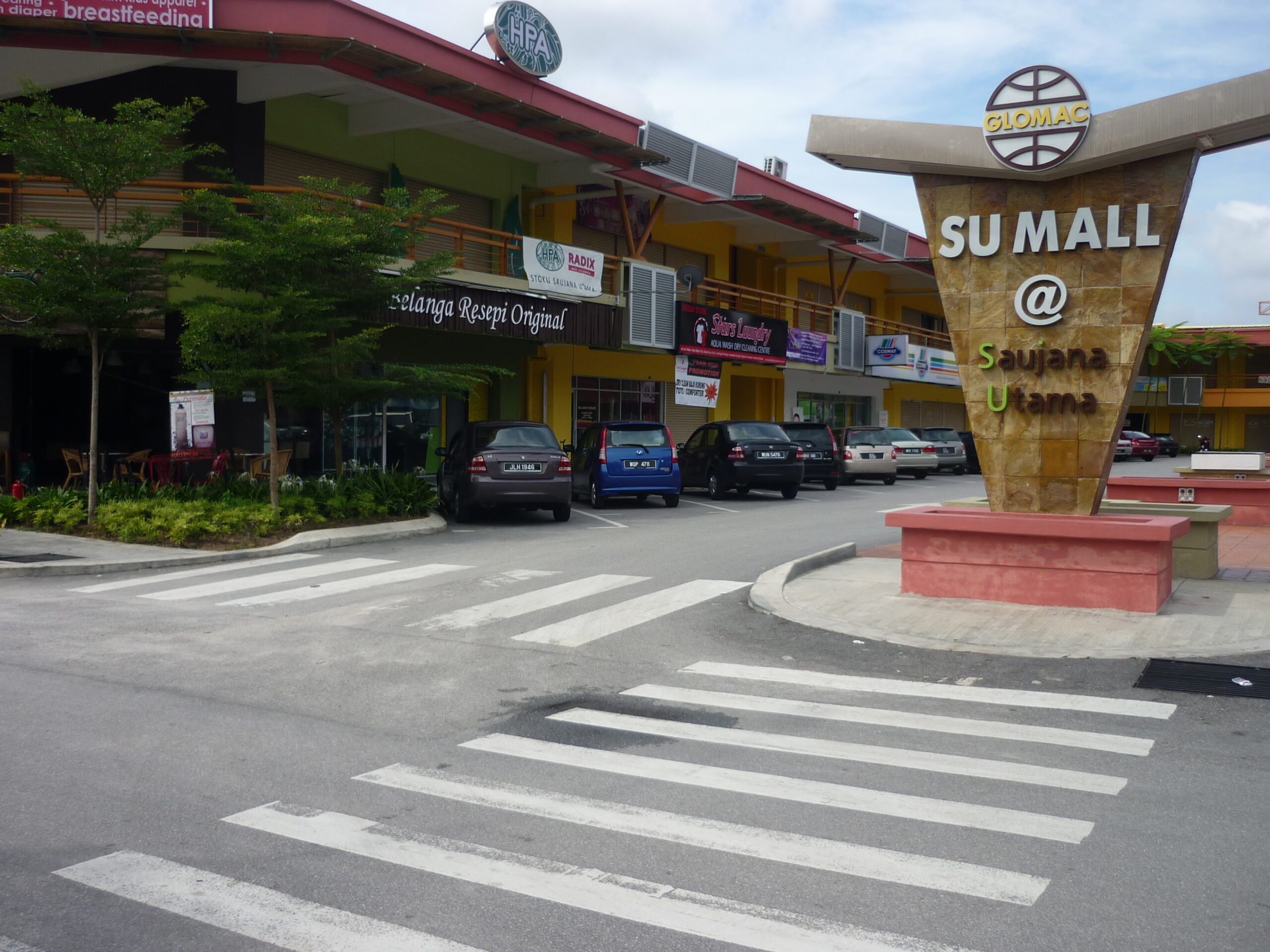 SU Mall @ Bandar Saujana Utama - Glomac Berhad